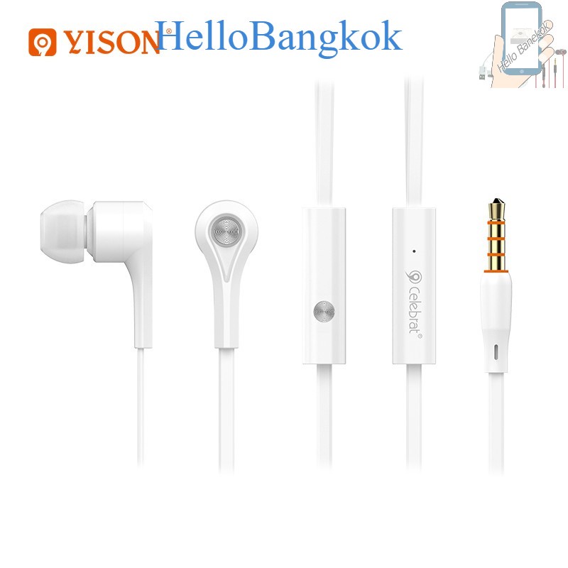 หูฟัง YISON รุ่น D3 ของแท้! เสียงดี IOS/ANDROID | Shopee Thailand