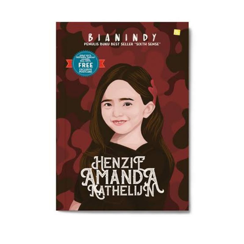 หนังสือดอกเดซี่ HENZIE AMANDA (ตามร้านค้าจริง) | Shopee Thailand
