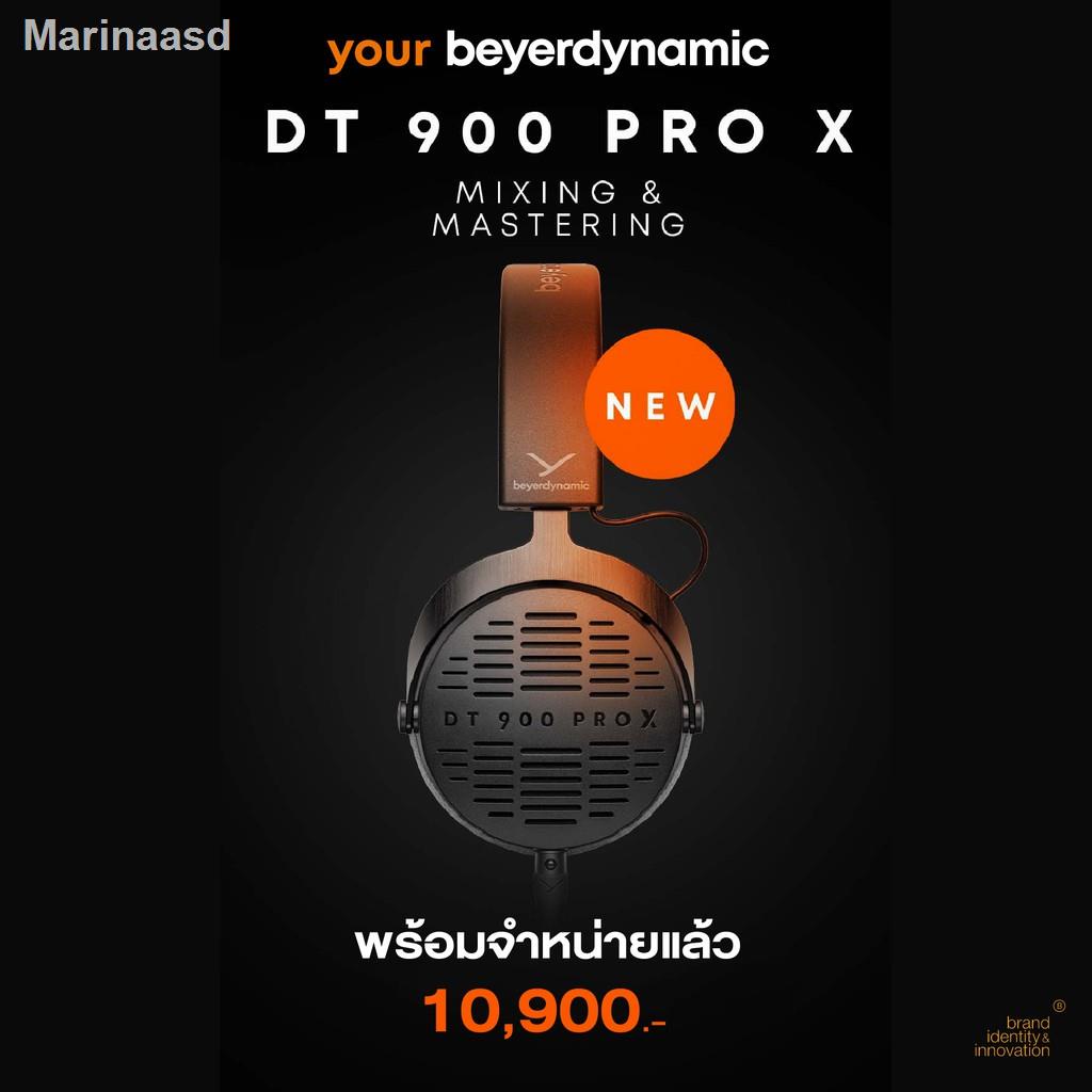 beyerdynamic DT 900 PRO Xจัดส่งที่รวดเร็ว | Shopee Thailand