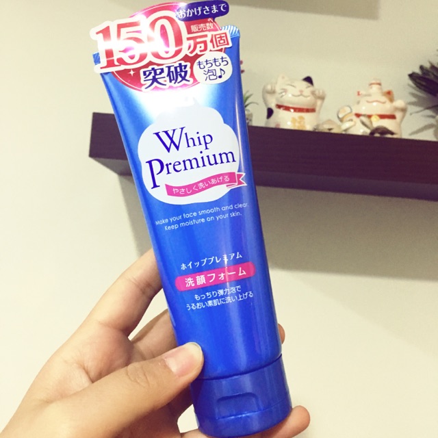 Whip premium foam คุณสมบัติเหมือน perfect whip shiseido เนื้อโฟม ...