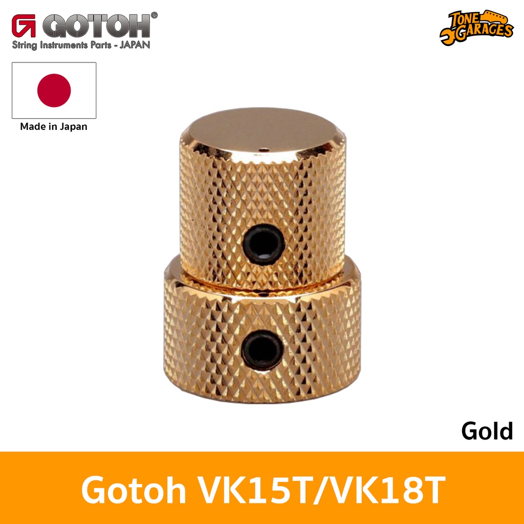 Gotoh VK15T / VK18T Dome Knob ปุ่มโวลุ่ม 2 ชั้น สำหรับกีต้าร์ / เบส Made in Japan | Shopee Thailand