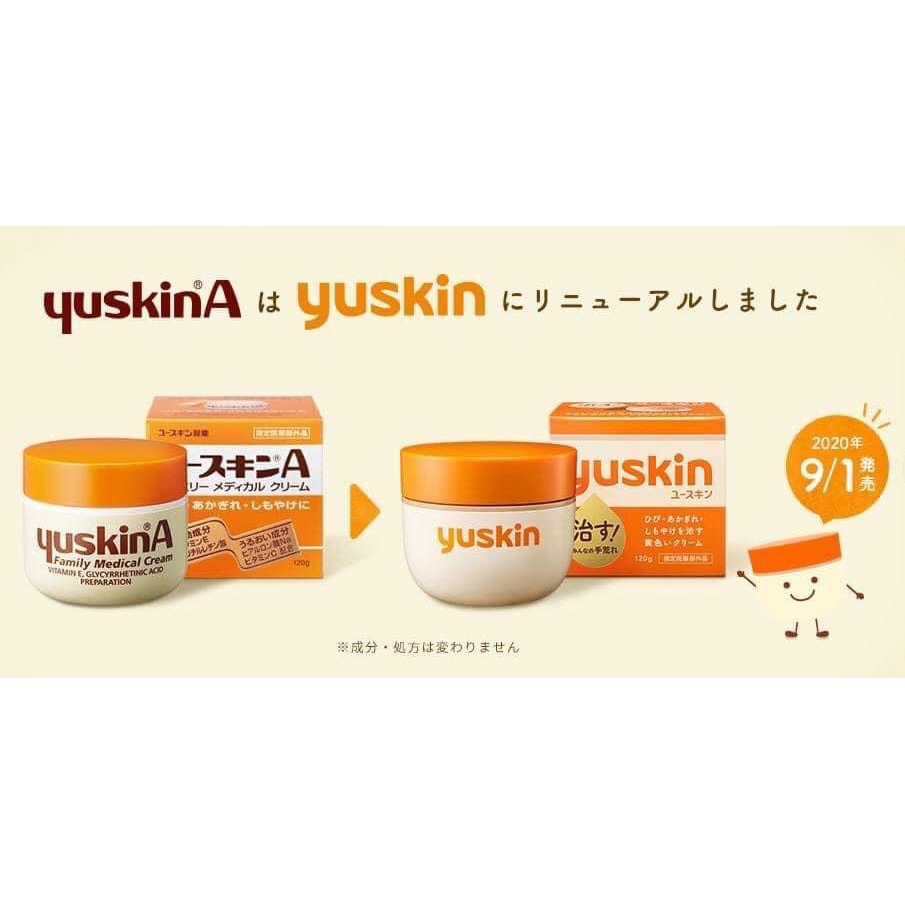📌Yuskin A Family Medical Cream (120g) ครีมสารพัดประโยชน์ สำหรับทุกคนในครอบครัว | Shopee Thailand