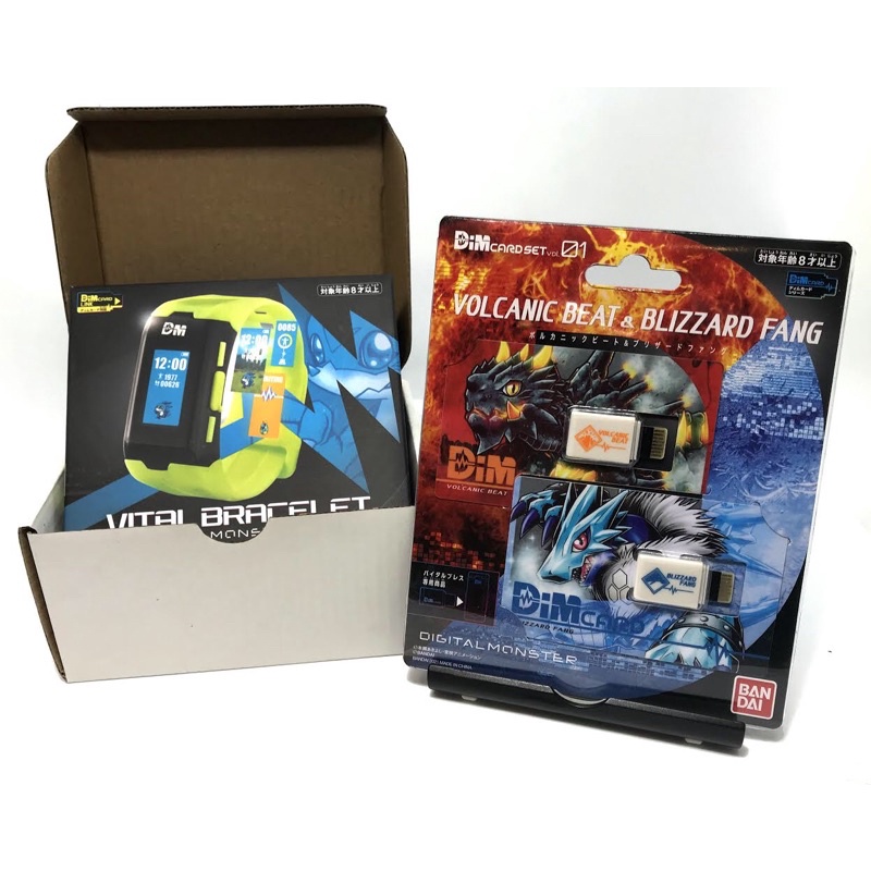 ขายโล๊ะ! เครื่องละ 99บาท!! BANDAI Vital Bracelet Digital monster !Ver ...
