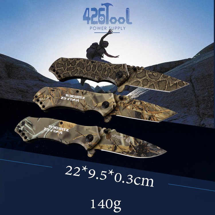 426TOOL มีดสั้นเดินป่า Knives ลายทหาร มีดพับเอนกประสงค์ ตั้งแคมป์ | Shopee Thailand