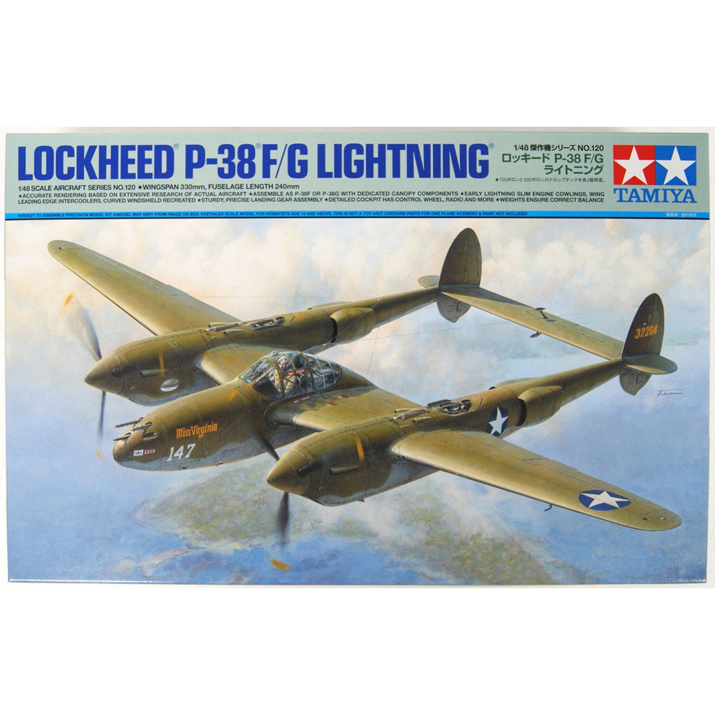 โมเดลเครื่องบิน Tamiya 1/48 TA61120 LOCKHEED P-38 F/G LIGHTNING | Shopee Thailand