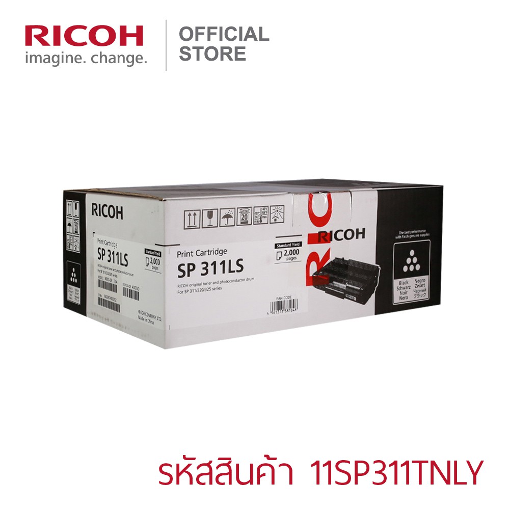 RICOH หมึก โทนเนอร์ ริโก้ สีดำ สำหรับรุ่น SP 311DN / 311DNw / 311SFN / 311SFNw / 325DNw ...