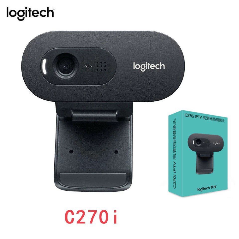 ใหม่อัพเกรด Logitech C270i IPTV HD เว็บแคมไมโครโฟนในตัว USB2.0 มินิ ...