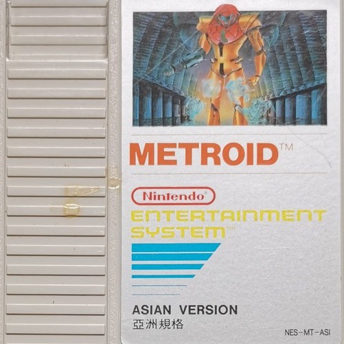 NES Metroid (original Asian ver) Made in Japan | Shopee Thailand