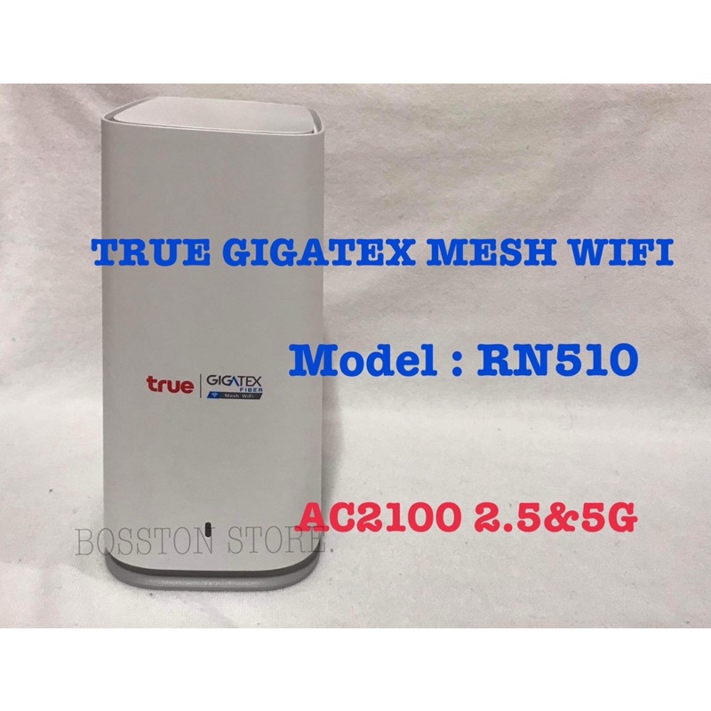 TRUE GIGATEX MESH WIFI รุ่น RN510 ขยายสัญญาณรองรับ AC2100 ของแท้จากทรุ ...