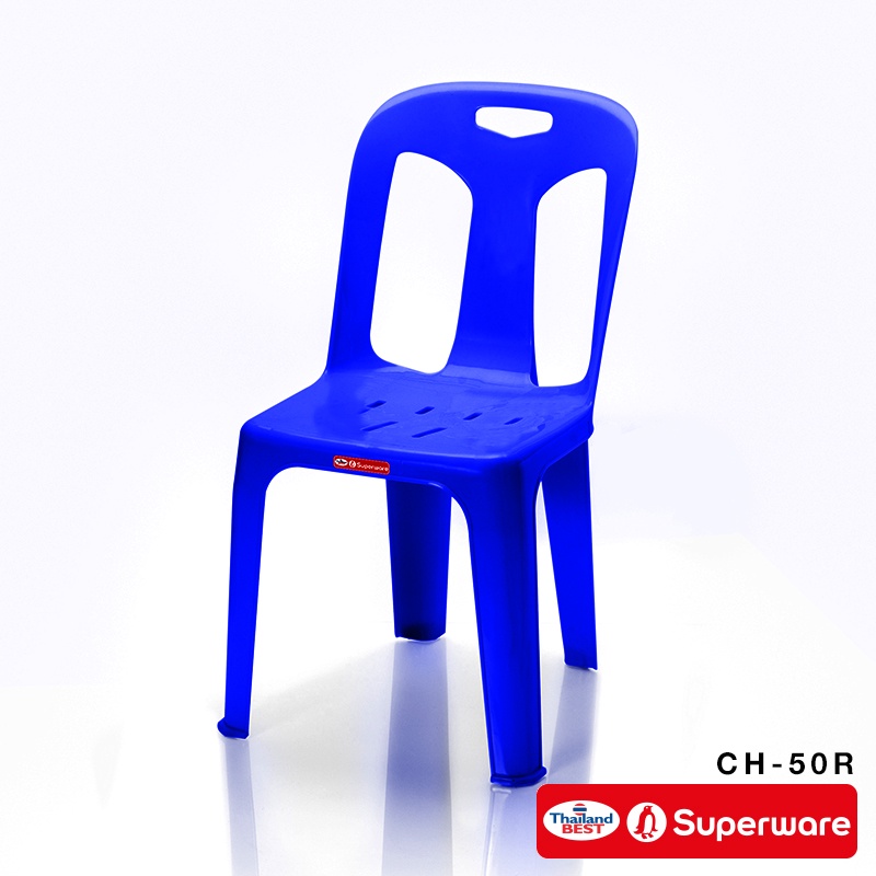 Srithai Superware เก้าอี้พลาสติก มีพนักพิงรุ่น ที่นั่ง สำหรับ สนาม นั่งเล่น วัด ห้องประชุม โต๊ะ ...