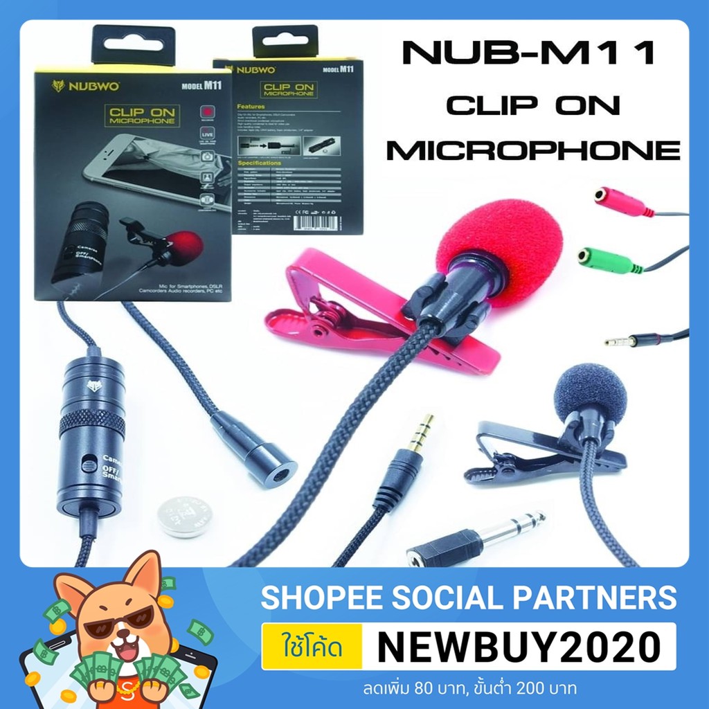 NUBWO M11 CLIP ON MICROPHONE ไมค์โครโฟน คลิปหนีบปกเสื้อ ใช้ได้กับกล้อง ...