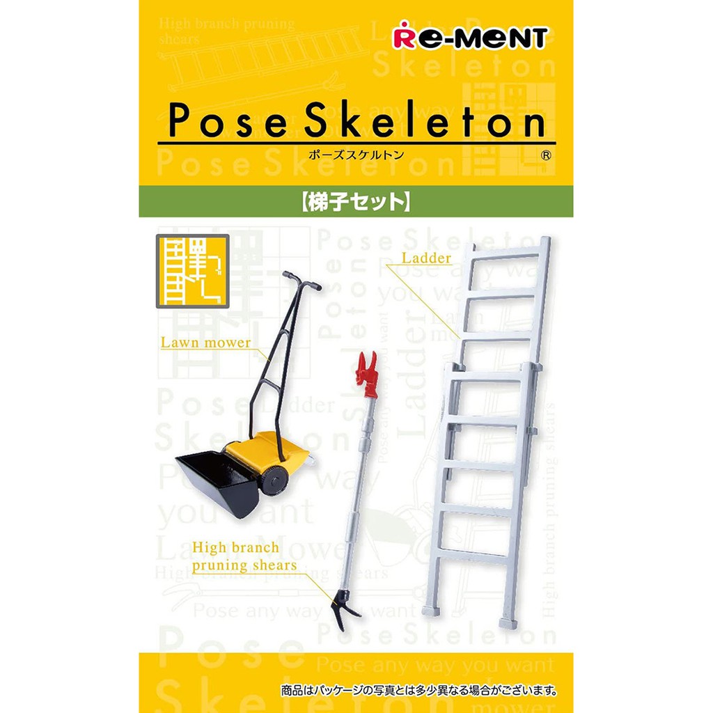 โมเดลฟิกเกอร์บันได Re-ment Pose Skeleton Accessory - Ladder Set (ของแท้ ...