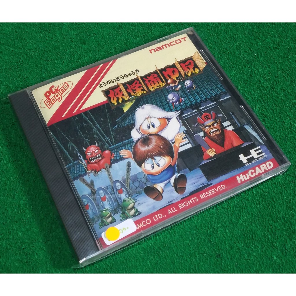 NEC PC Engine HU Card เกมผีน้อย yokai Dochuki | Shopee Thailand