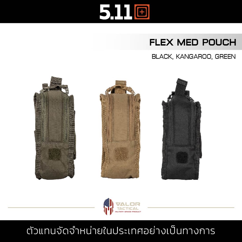 5.11 Tactical - Flex Med Pouch กระเป๋าเล็ก เก็บอุปกรณ์ ซิปคู่เปิดได้ ...