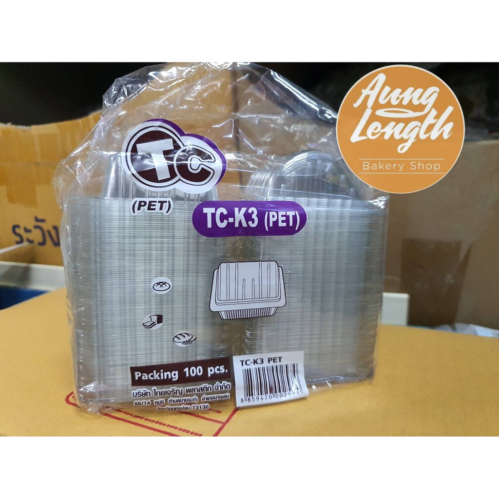 กล่องจิ๋ว TC-K3 (PET) จำนวน 100ชิ้น | Shopee Thailand