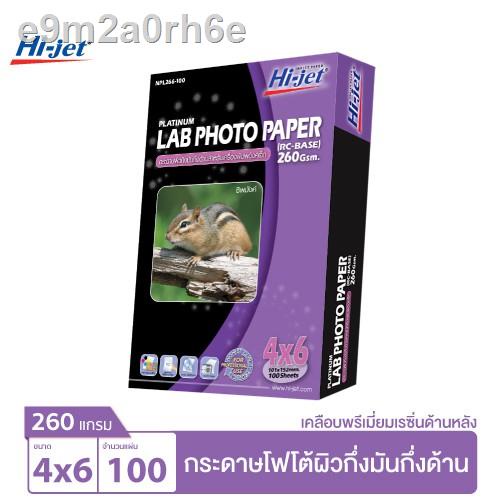 Hi-jet กระดาษโฟโต้ ผิวกึ่งมันกึ่งด้าน Inkjet Platinum Lab (Backside ...