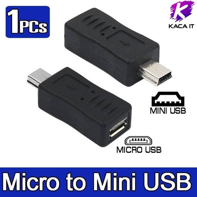 หัวแปลง อะแดปเตอร์แปลง จาก Micro USB ไปเป็น Mini USB ( Micro USB Female ...