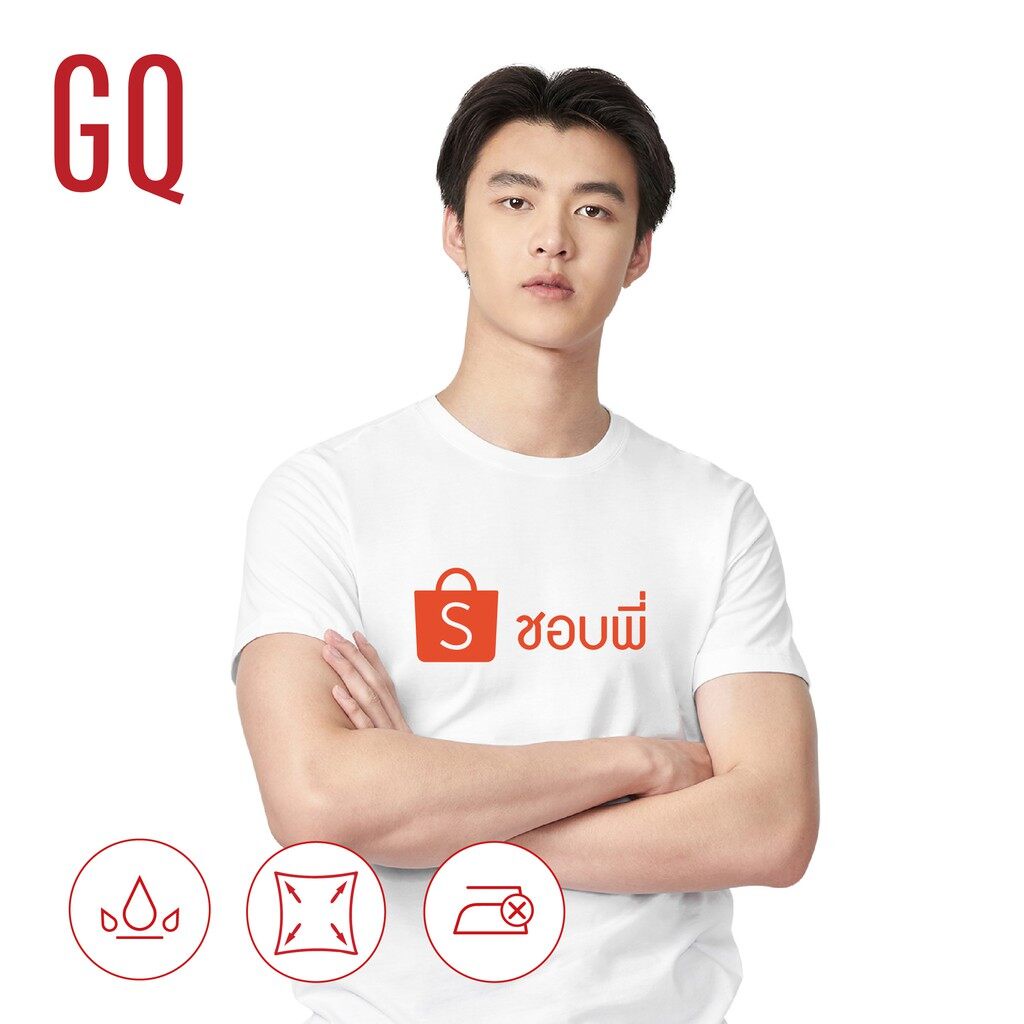 GQ T-shirt เสื้อยืดผ้าสะท้อนน้ำ ลาย ชอบพี่ เสื้อยืดคอกลมผ้าฝ้าย | Shopee Thailand