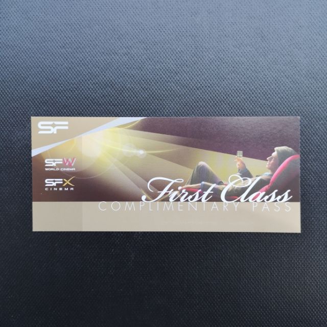 ตั๋วหนัง SF First Class ราคาพิเศษสุดๆ | Shopee Thailand