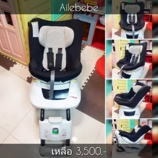 ailebebe kurutto ราคาพิเศษ | ซื้อออนไลน์ที่ Shopee ส่งฟรี*ทั่วไทย!