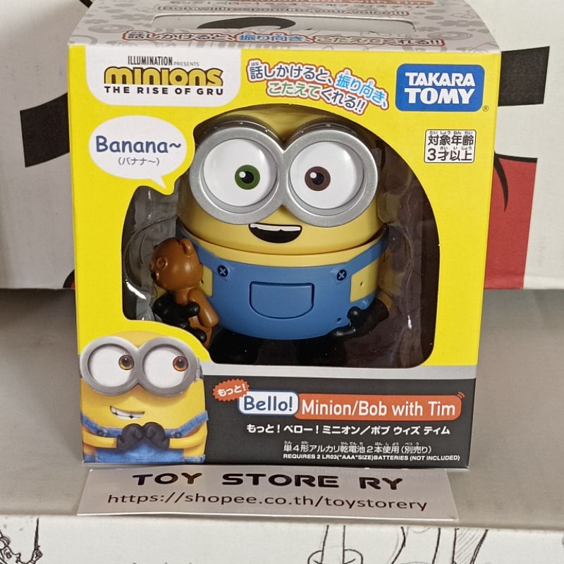 Takara Tomy Bello Mionion Talking Minion Bob มินเนี่ยน บ๊อบ พูดได้ ของ ...