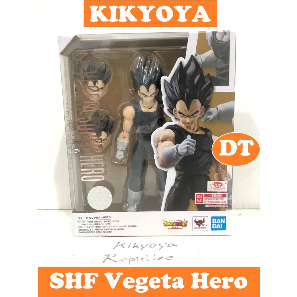 S.H.Figuarts Vegeta SUPER HERO "Dragon Ball Super SHF LOT DT/JP ...