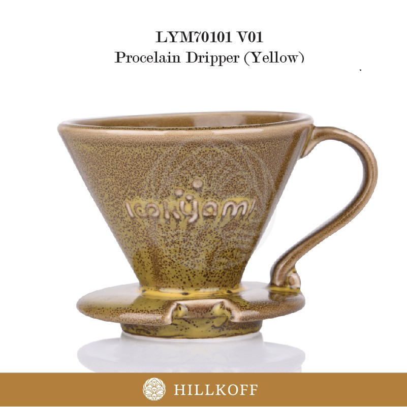 Hillkoff : ดริปเปอร์ Lookyami 70101 Dripper V01 ขนาด 1-2 cups ของแท้ ดร ...