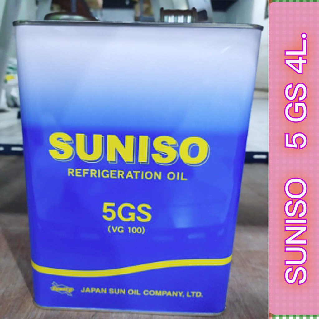 น้ำมันคอมเพรสเซอร์ SUNISO 3GS , 4GS, 5GS ประเภทน้ำมัน ธรรมชาติ สามารถใช้กับน้ำยา R12,R22,R502 ...