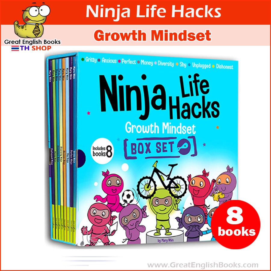 พร้อมส่ง⚡️หนังสือหัดอ่านหัดคิดเชิงบวก EQ Ninja Life Hacks box set ...