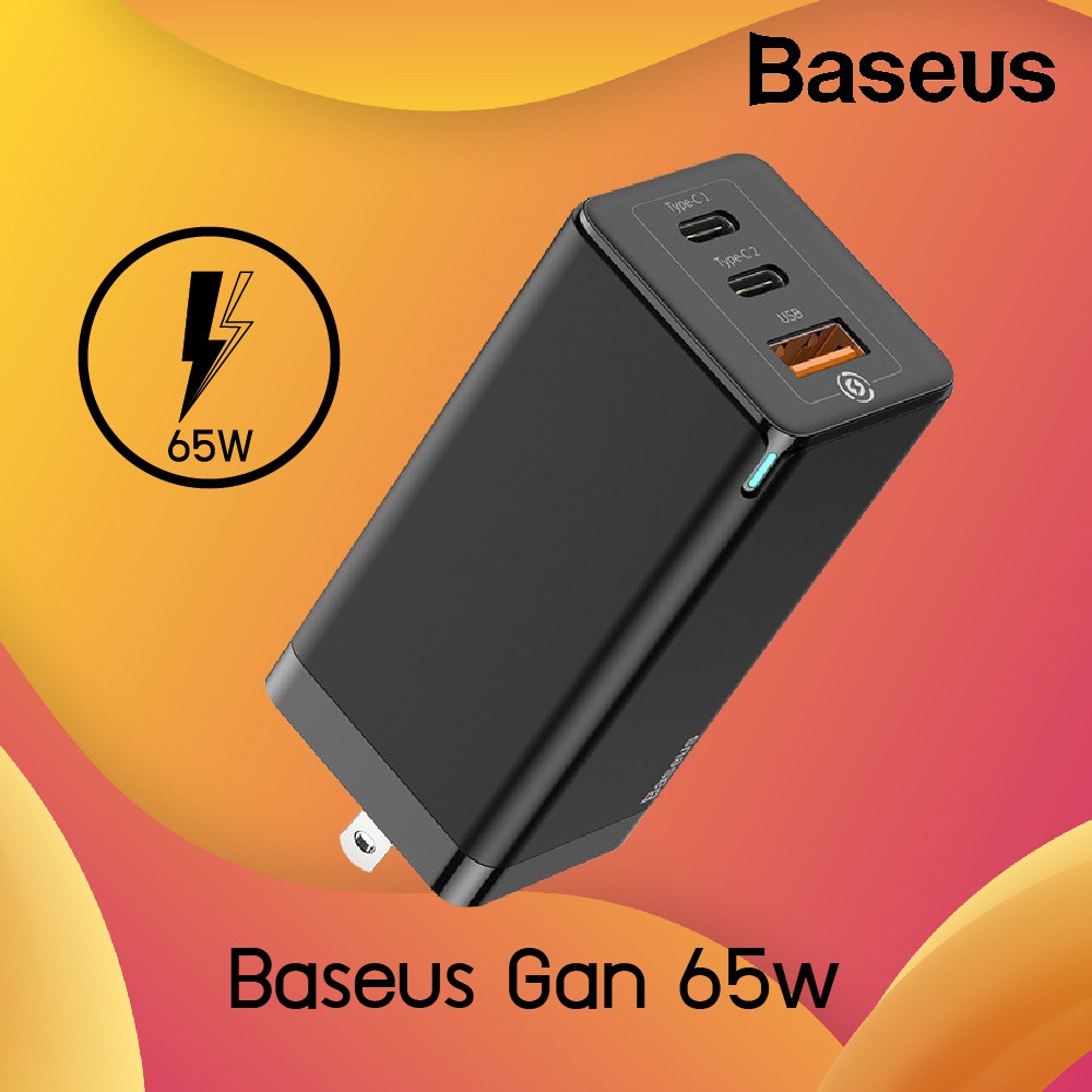 Baseus Gan5 pro 65W หัวชาร์จเร็ว Adapter Fast Charge USB Type-C 2Port อะแดปเตอร์ หัวชาร์จไว ...