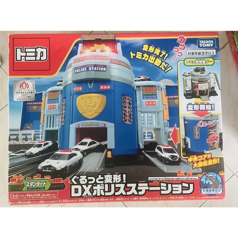รางรถเหล็ก สถานีตำรวจ Tomica World Round and round transformation! DX ...
