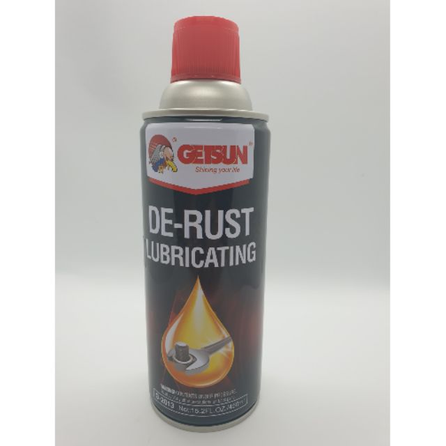 สเปรย์หล่อลื่น ขจัดสนิม ยี่ห้อ getsun ขนาด 450 ml แพคละ 1 กระป๋อง | Shopee Thailand