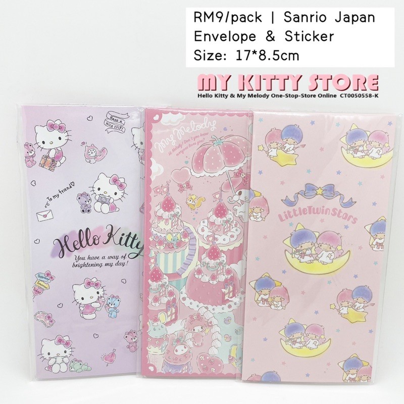 Sanrio Japan Hello Kitty My Melody Little Twin Star Envelope & Stickers Set | Shopee Thailand
