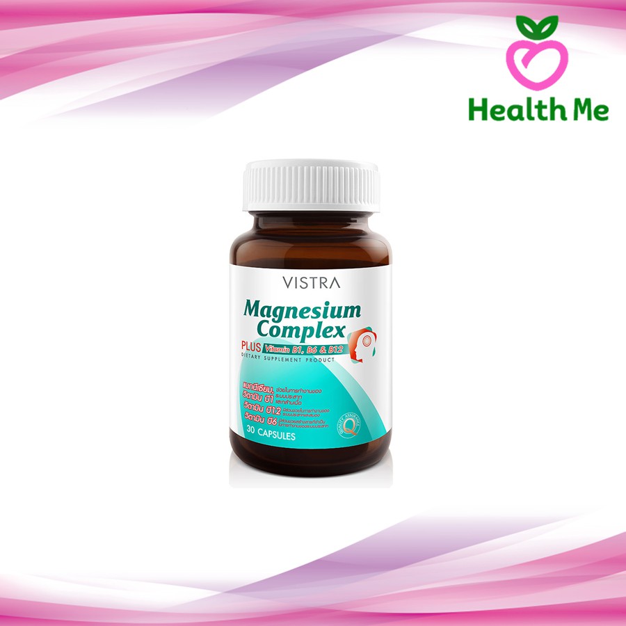 Vistra Magnesium Complex Plus 30'S วิสทร้า แมกนีเซียม คอมเพล็กซ์ พลัส 30 เม็ด | Shopee Thailand