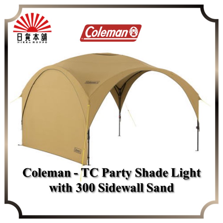Coleman - TC Party Shade Light/with 300 Sidewall Sand / 2022 new ...