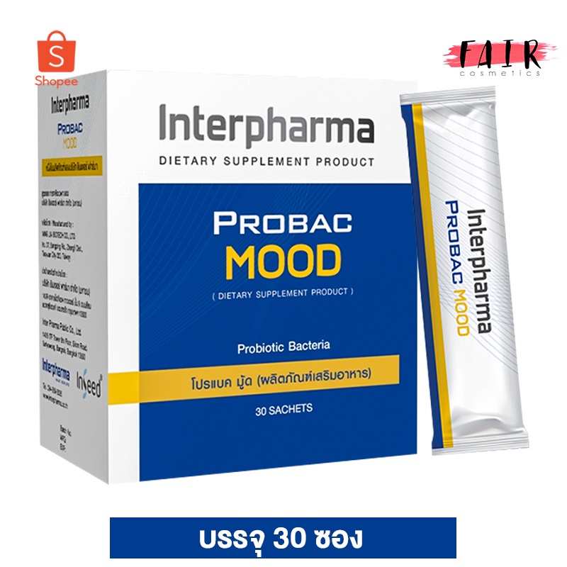 [EXP.10/06/26] Interpharma Probac Mood อินเตอร์ฟาร์มา โปรแบค มู้ด [30 ...