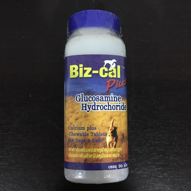 Biz-Cal Plus อาหารเสริมแคลเซียม และแร่ธาตุ บำรุงกระดูก ข้อ ฟัน สุนัข ...