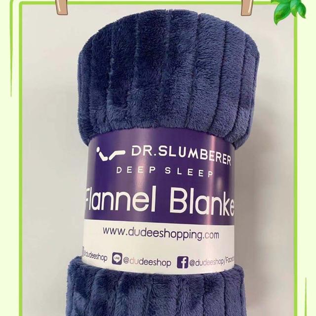 DR. SLUMBERER ผ้าห่มนาโนลิ้วใหญ่หนานุ่มเนื้อmeringue ห่มสบายขนาด5F（ 60× ...