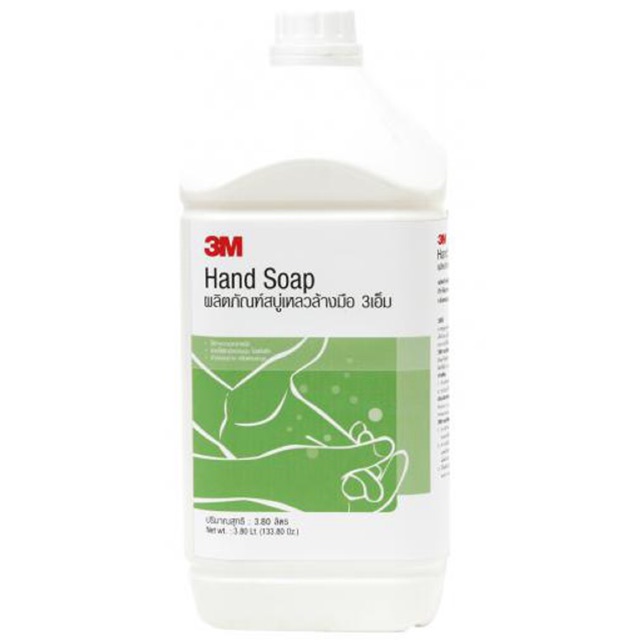 3เอ็ม ผลิตภัณฑ์สบู่เหลวล้างมือ ขนาด 3.8 ลิตร 3M Hand Soap, 3.8L ...