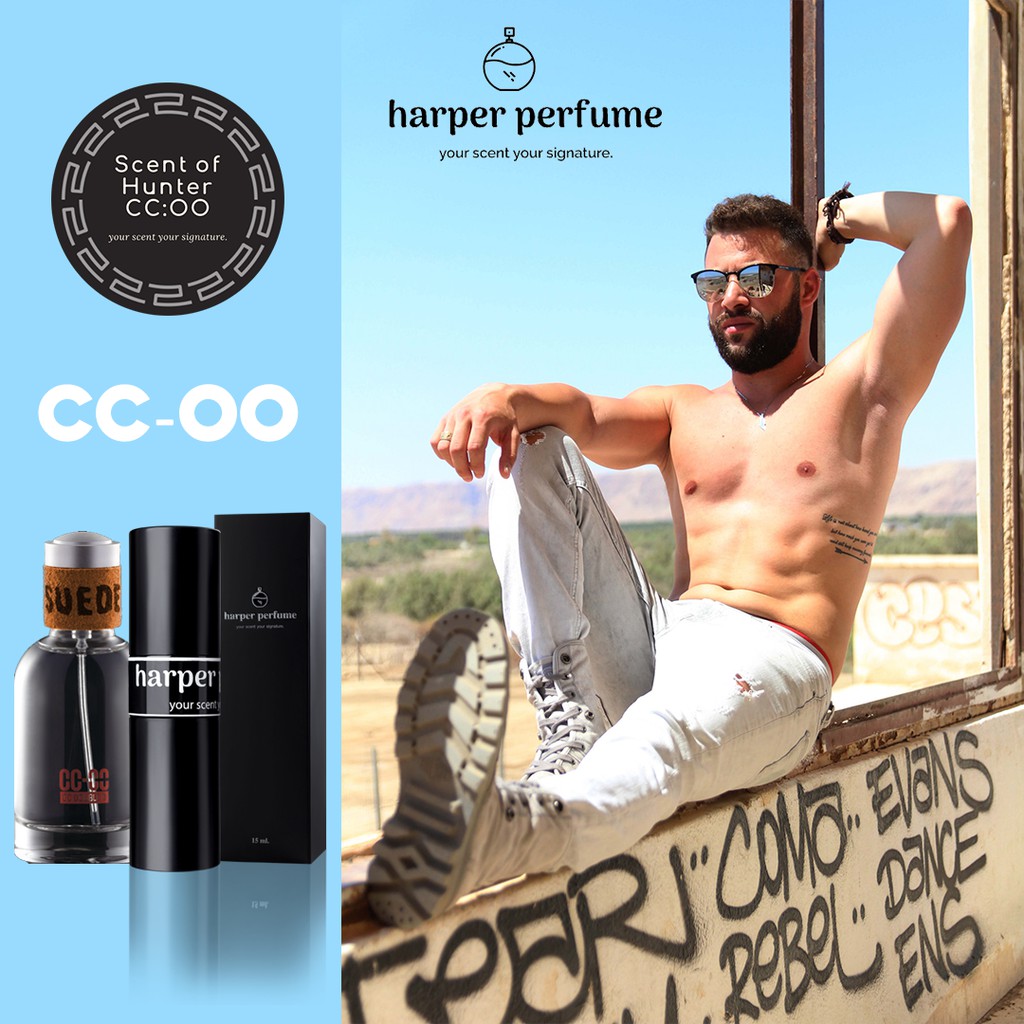 Harper Perfume น้ำหอมผู้ชาย กลิ่น Scent of Hunter | Shopee Thailand