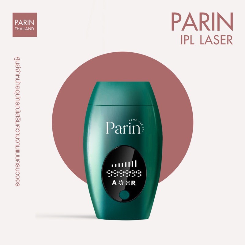 รุ่นล่าสุด PARIN IPL LASER: เครื่องเลเซอร์กำจัดขน 999,999 ช็อต / COLOR ...