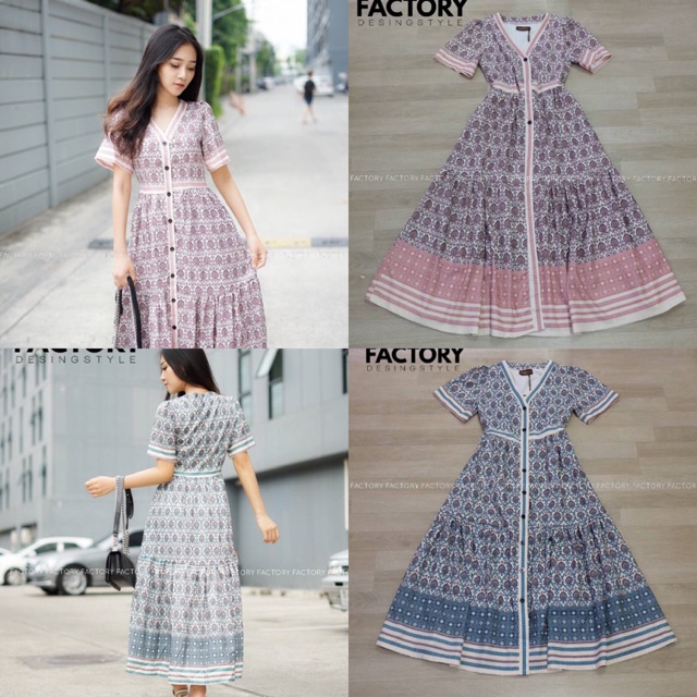 Factory | Shopee Thailand