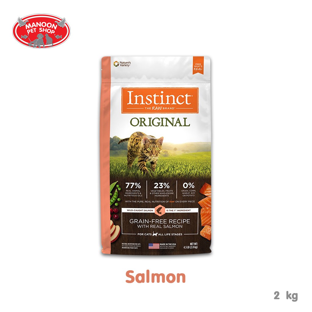 [MANOON] INSTINCT Original Cat Salmon 10lb (4.5kg) สูตรแซลมอน | Shopee ...
