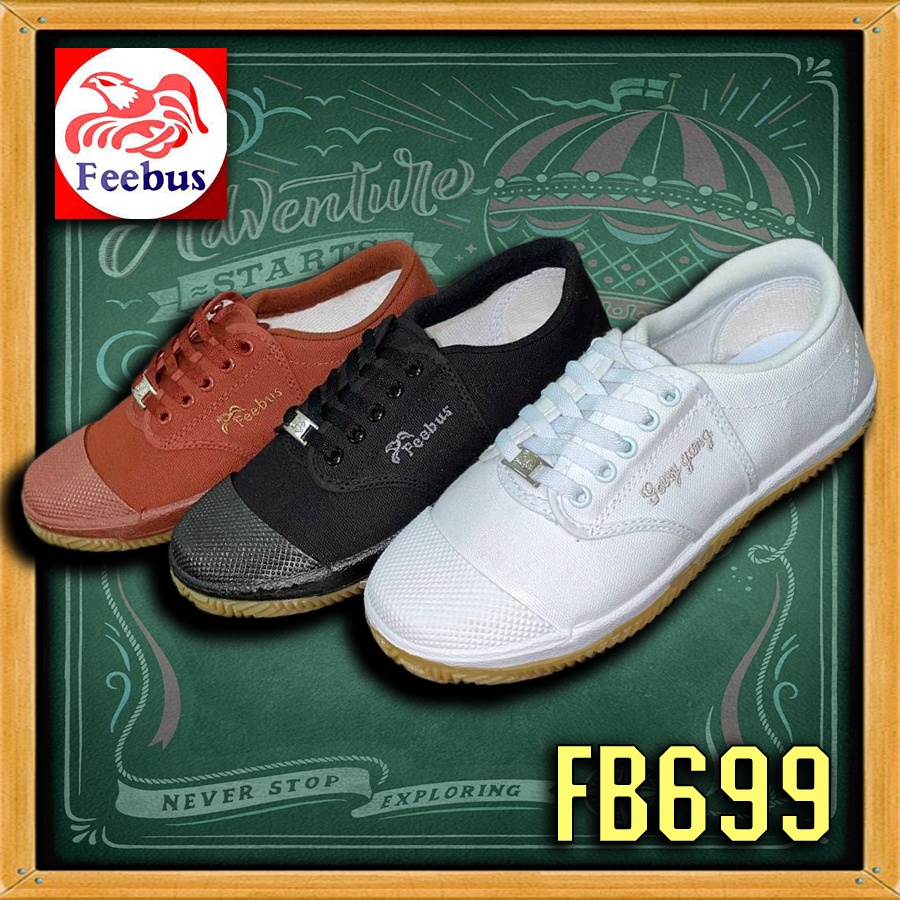 รองเท้านักเรียนผ้าใบ feebus ทรงฟุตซอล พื้นเหลืองขอบหลังหุ้มฟองน้ำ ขอบ ...
