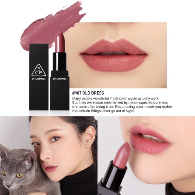 (พร้อมส่ง) 3CE MATTE LIP COLOR 907 ของแท้100% | Shopee Thailand