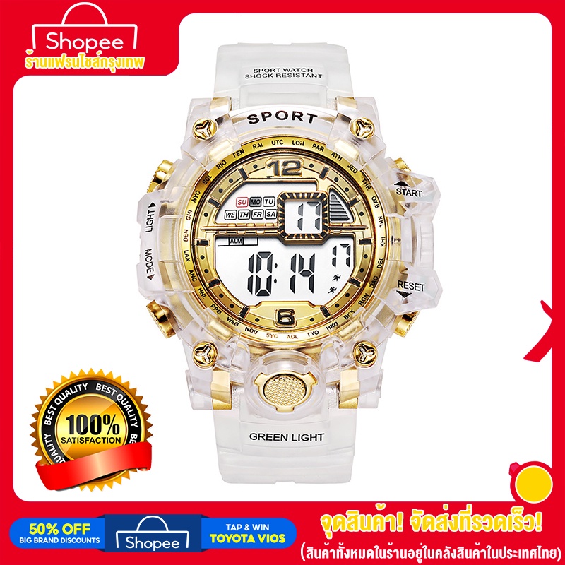 (พร้อมส่ง) Sport Digital Watch นาฬิกาข้อมือดิจิตอลใส่ได้ทั้งชายและหญิง ...