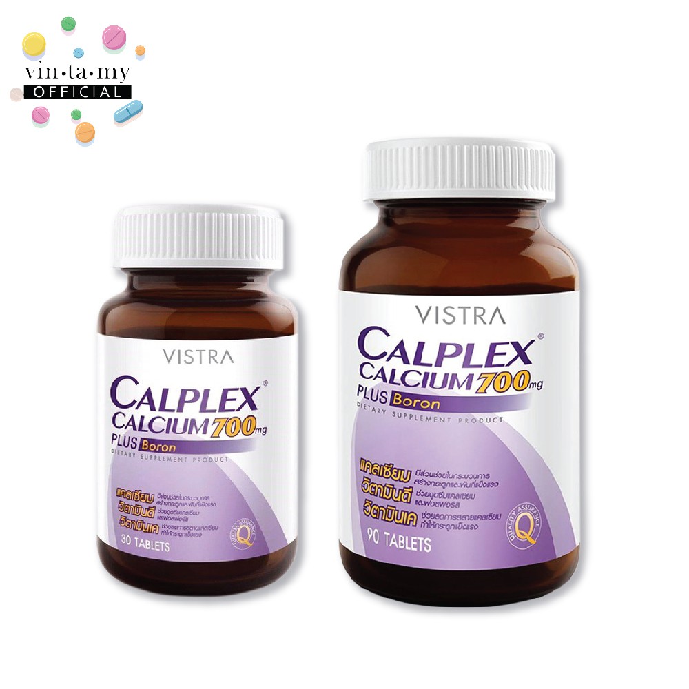 [พร้อมส่ง] Vistra(วิสทร้า) Calplex Calcium 700 mg Plus Boron ขนาด 30 ...