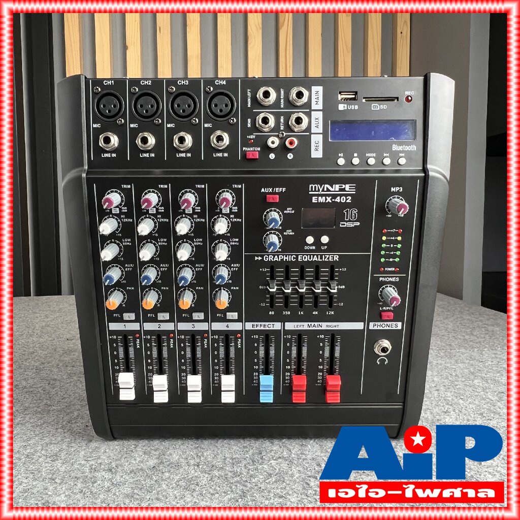 MYNPE EMX-402 powermixer 250วัตต์ x2 บลูทูธ EMX402 EMX402 MY NPE POWER MIX เพาว์เวอร์มิกซ์ เพาว์ ...