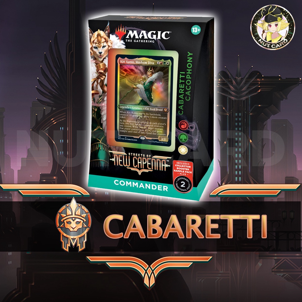 [MTG] Streets of New Capenna Commander Deck | Shopee Thailand