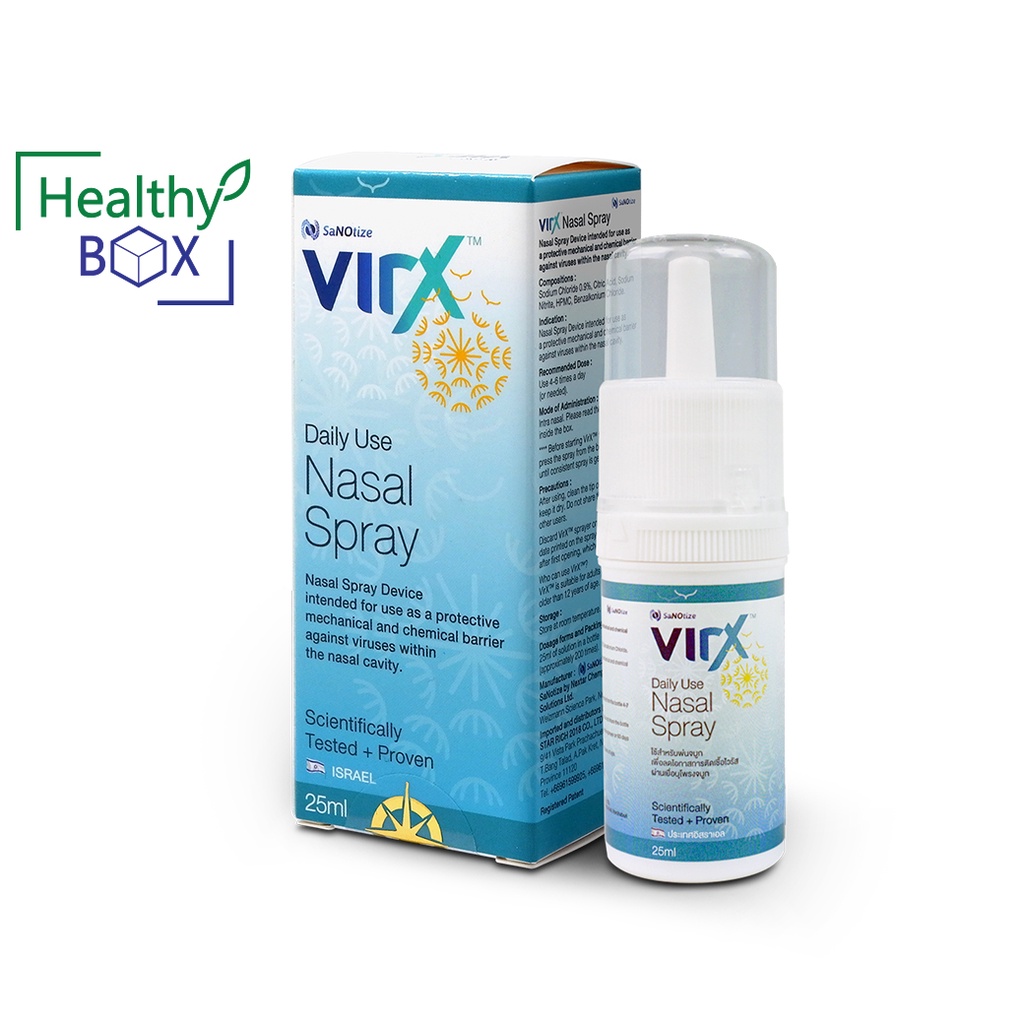 VirX Nasal Spray 25ml. ใช้สำหรับพ่นจมูกเพื่อลดโอกาสการติดเชื้อไวรัส (V ...